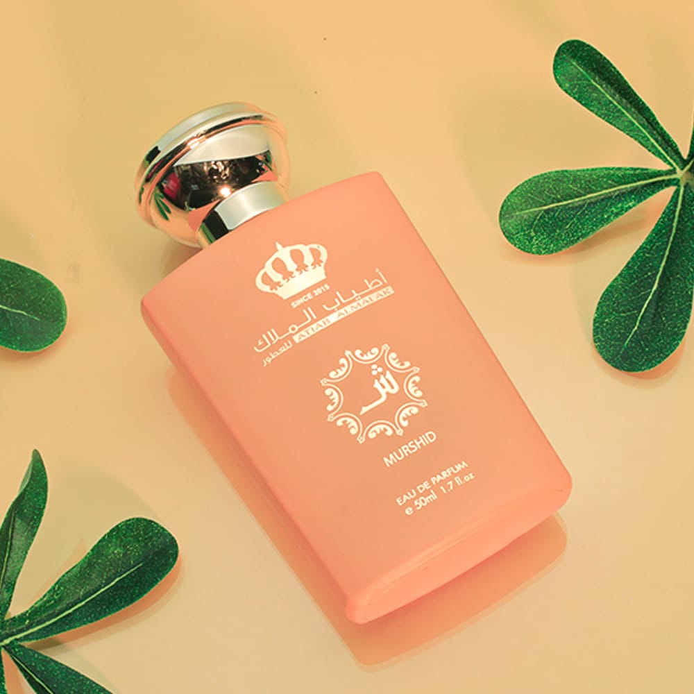 Atiab AL Malak Letter (sh) Murshid Collection 50ML - Omade Store